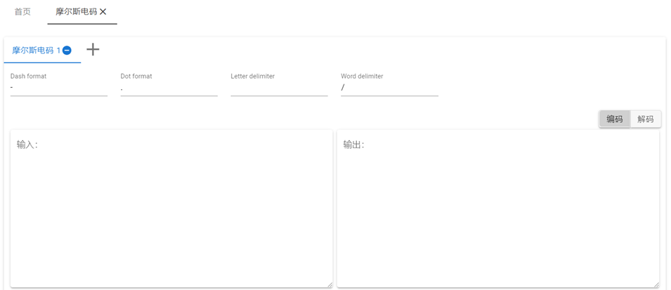 Captf Encoder 2.1.0版本|新增ip查询|编码解码加密解密工具 - 哔哩哔哩