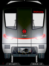 上海地铁列车一览 - 哔哩哔哩