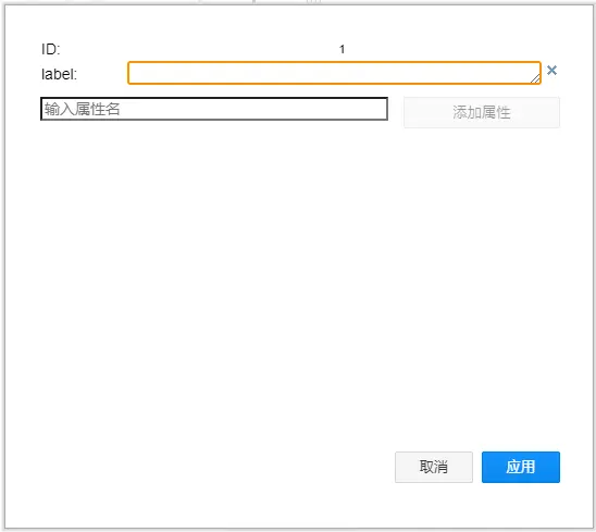 Drawio链接使用总结 - 哔哩哔哩