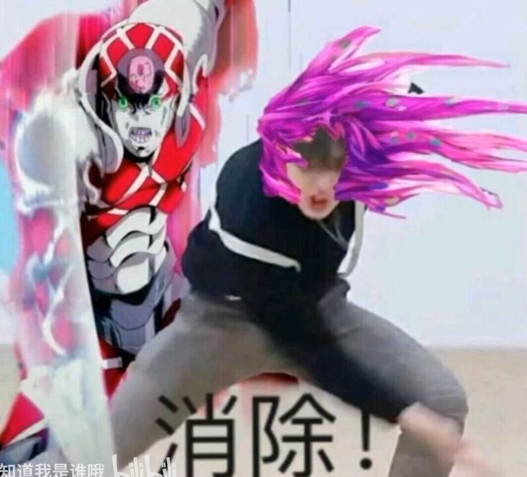 【ikun】蔡徐坤表情包第七弹！ - 哔哩哔哩