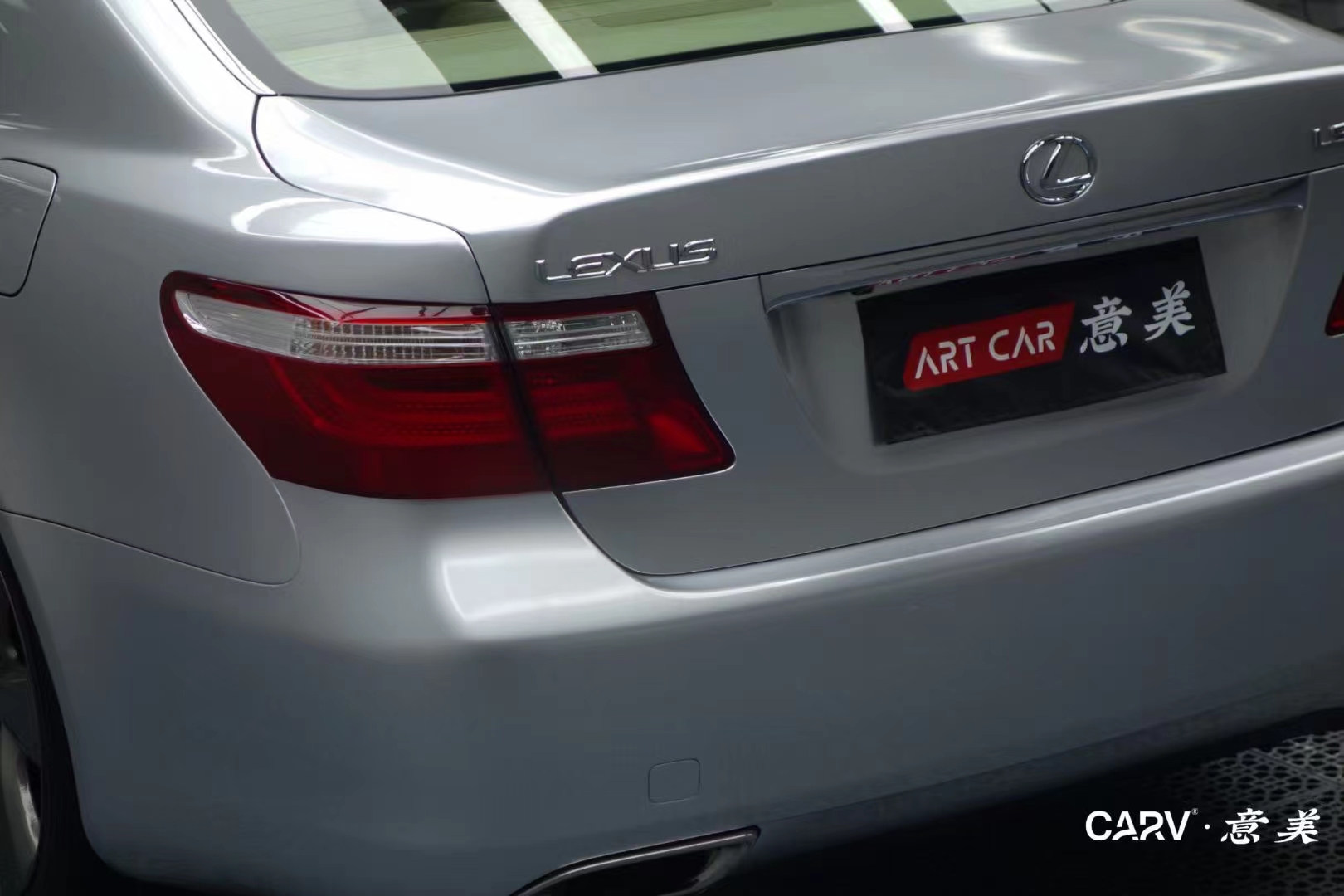 雷克萨斯LS卡孚CARV改色膜白金金属银，华丽而尊贵 - 哔哩哔哩