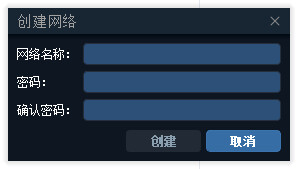 关于使用Radmin Lan联机MC的方法 - 哔哩哔哩