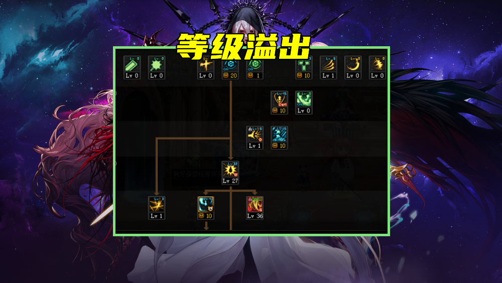 DNF：3%技攻VS1-50技能宝珠，全职业怎么选？先看3条建议再决定 - 哔哩哔哩