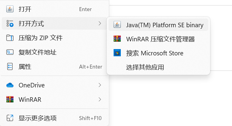 Minecraft Quilt Loader安装教程 - 哔哩哔哩
