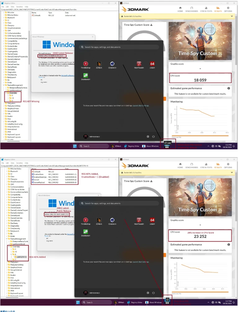 一招提升Win11 24H2 CPU 30%性能，实测有效：源于解决一个小BUG - 哔哩哔哩