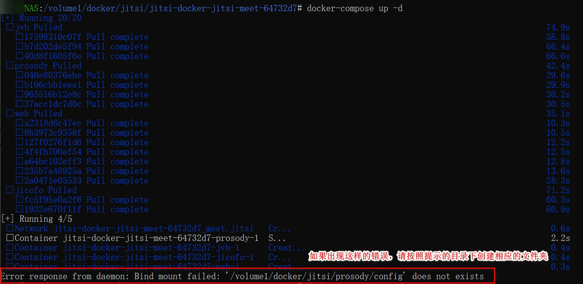 群辉docker安装Jitsi-Meet，实现浏览器开视频会议 - 哔哩哔哩