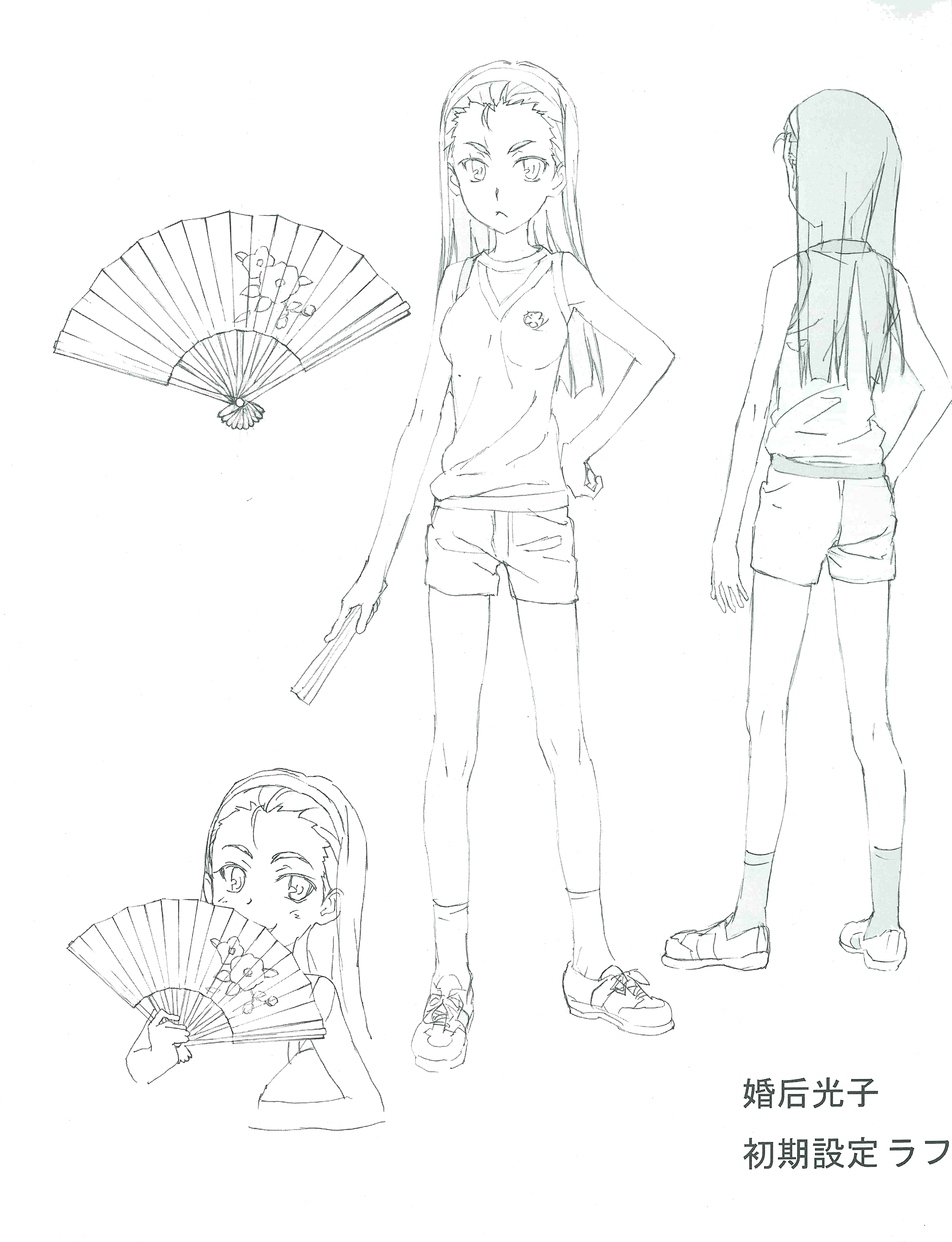 (C83) [太古の月 (田中雄一)] Index.note Vol.3 (とある魔術の禁書目録) - 哔哩哔哩