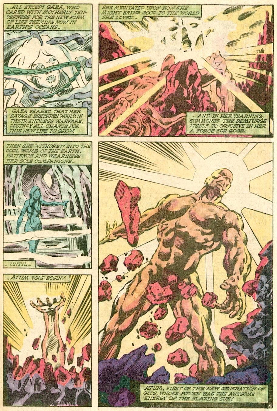 阿图姆(Atum) - 哔哩哔哩