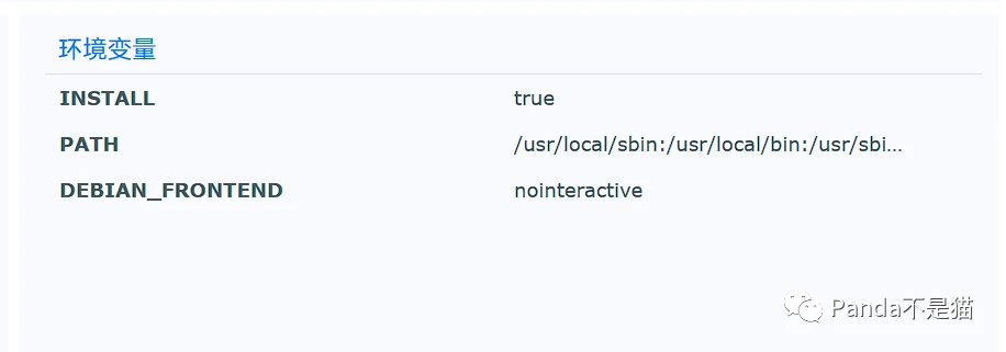 全网最正确的NAS下搭建chemex（咖啡壶）信息化资产管理系统 - 哔哩哔哩