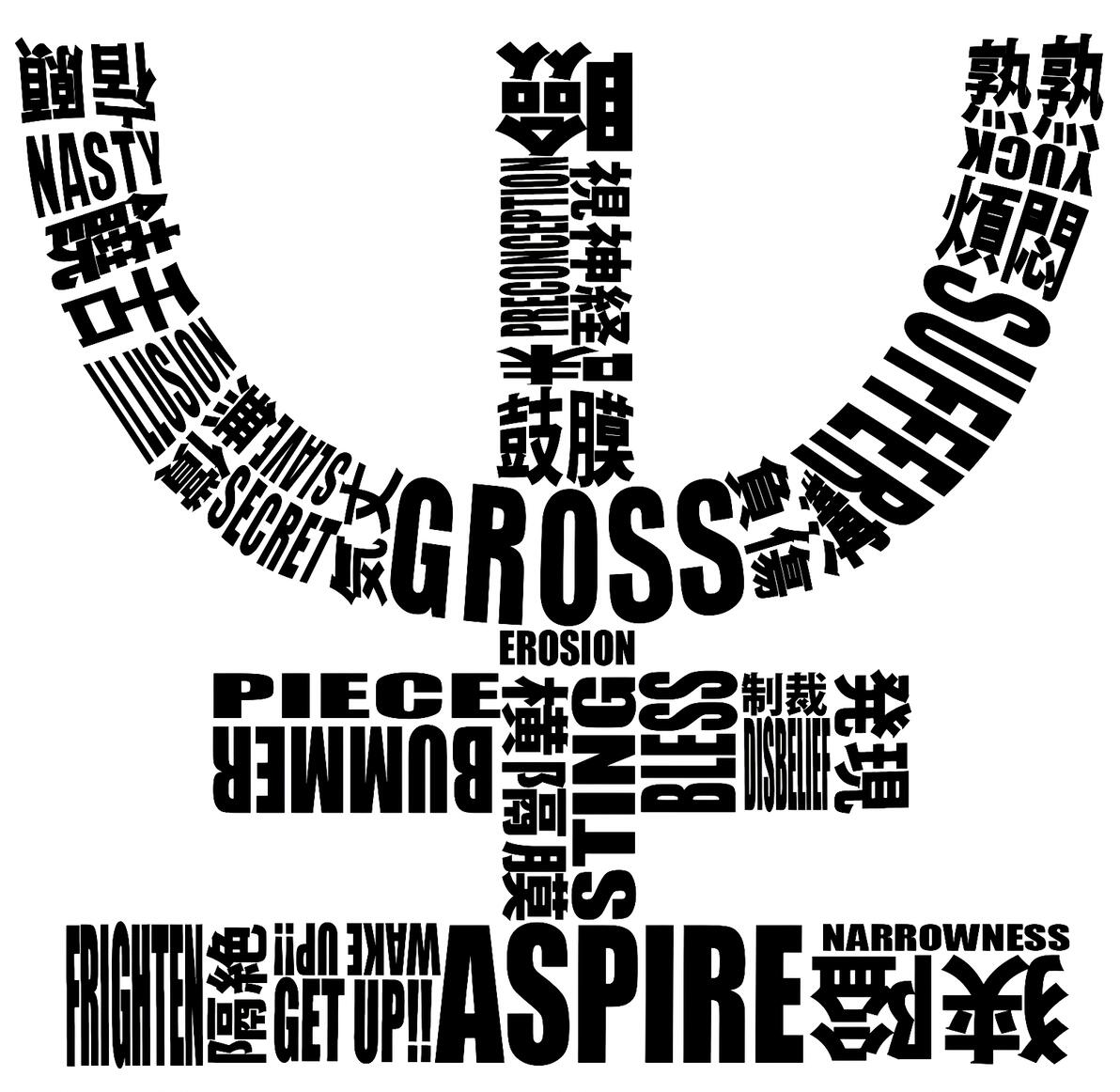 【MARETU素材】超清修复remix与额外图片及背景墙素材 - 哔哩哔哩