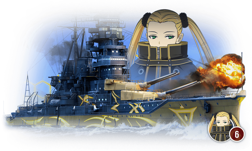 Arpeggio：「海雾舰队」旗舰 - 哔哩哔哩