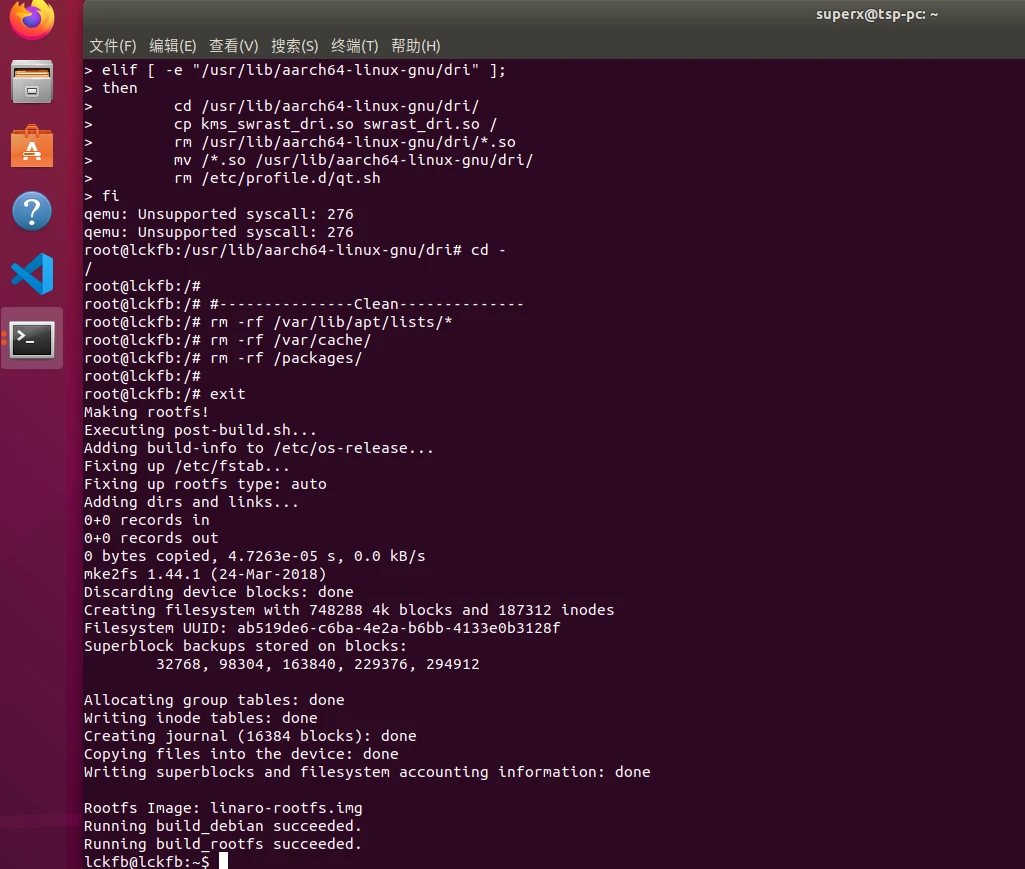 立创泰山派训练营学习笔记--Linux SDK编译环境搭建与验证（一） - 哔哩哔哩