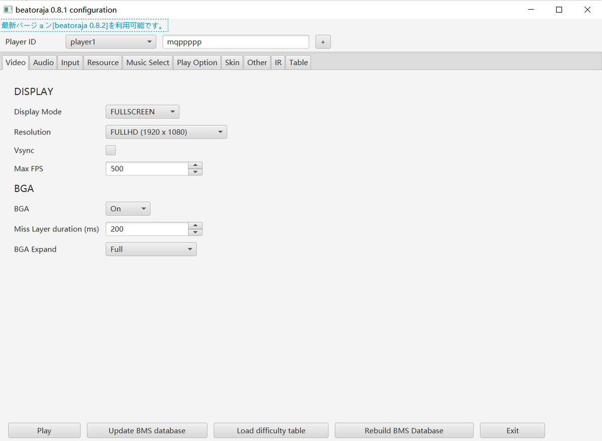 让傻瓜都能玩得起BMS的配置教程 基础篇 - 哔哩哔哩