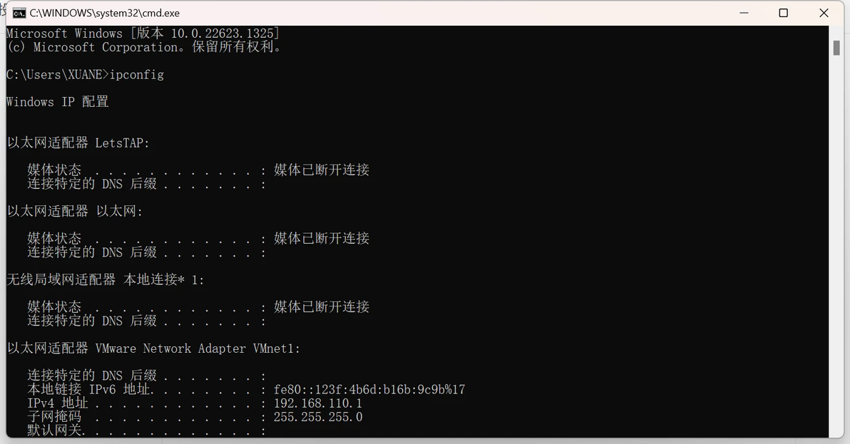 基于ESP32和AIDA64，通过WIFI传输电脑硬件状态实现VFD监控副屏 - 哔哩哔哩