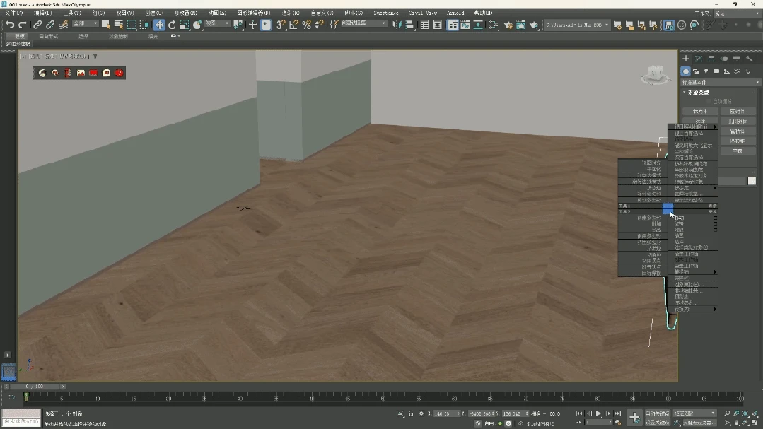 AI渲染3DMax插件最新版本发布!无需调材质灯光,一键生成室内效果图,免费使用!室内AI - 哔哩哔哩