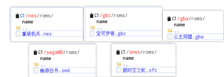 怀旧游戏web端EmulatorJs的Docker搭建教程 - 哔哩哔哩