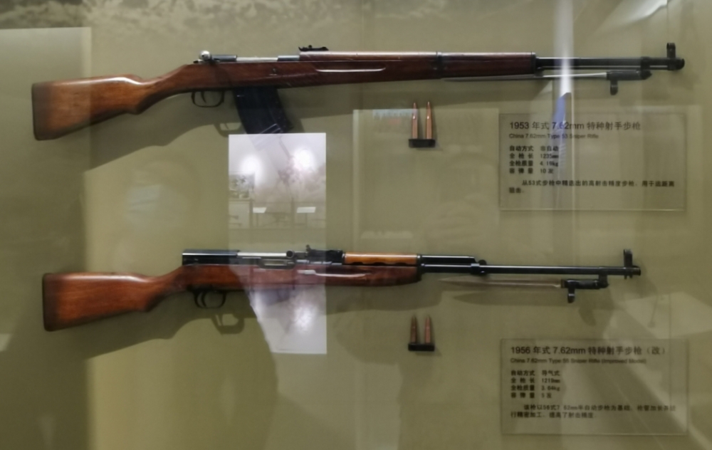 少女前线尚未实装的武器人物设计：CS/LR4和QBU141&CS/LR3(重置版） - 哔哩哔哩