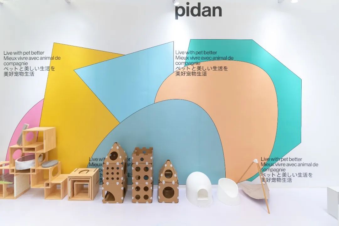 pidan 关注信息价值本身的高效传递 - 哔哩哔哩