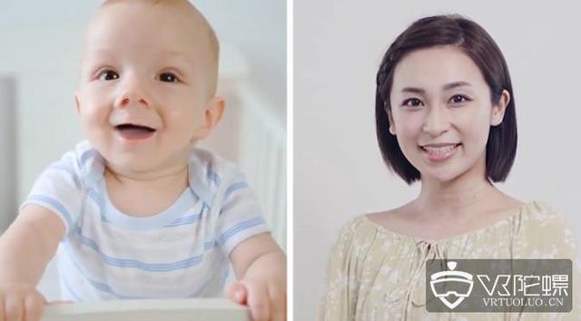 EmbodyMe融资2.3亿日元，推出基于AR的深度学习“换脸”应用 - 哔哩哔哩