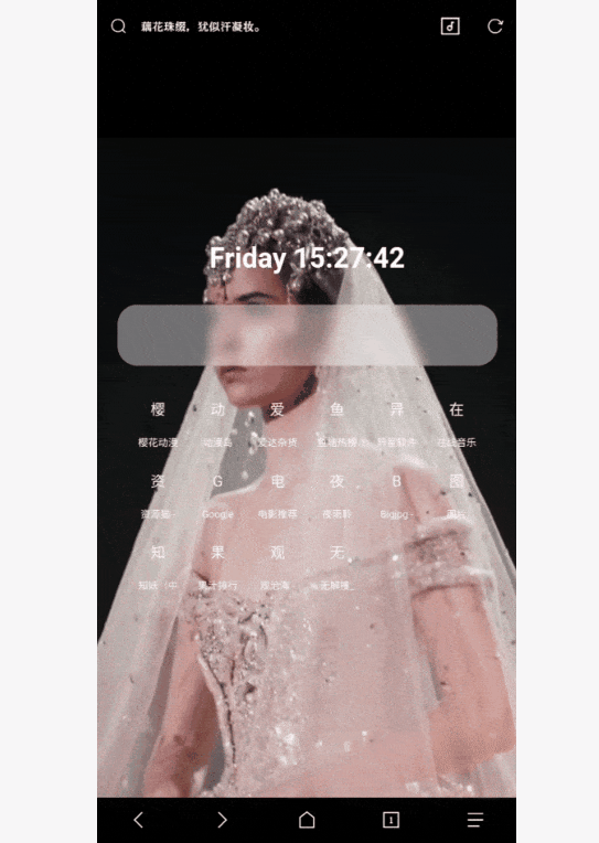 Via浏览器，完全使用指南 - 哔哩哔哩