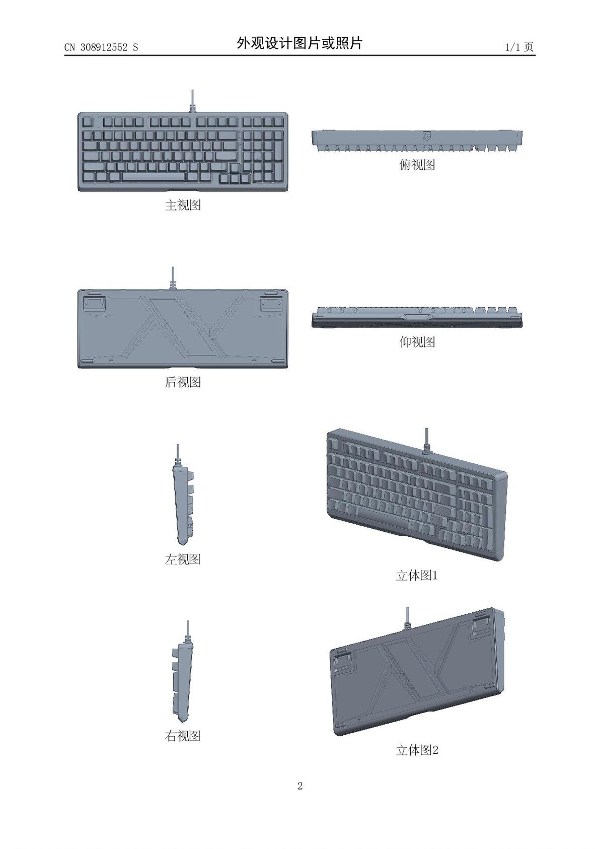 《日·键圈时刻表》IQUNIX Nature 65套件定档发售 MATRIX LAB FAUKWAA MY-2K即将开售 - 哔哩哔哩