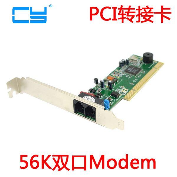 中国宽带发展史从KB到GB的变迁，龟速到火箭的变化。 - 哔哩哔哩