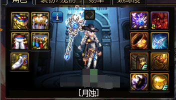 目前版本，十周年200天85SS套装选择与扫盲（下篇） - 哔哩哔哩