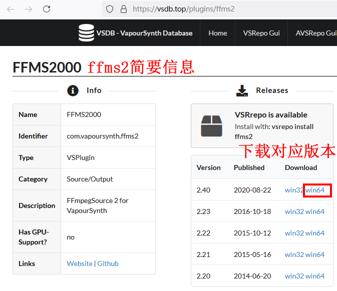 VapourSynth（VS） 视频处理压制入门教程 - 哔哩哔哩
