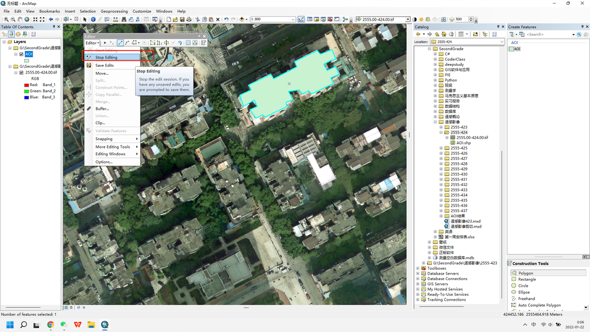 基于ArcMap10.2建立遥感图像深度学习样本 - 哔哩哔哩