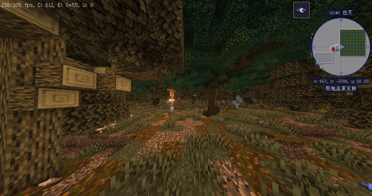 Mincecraft—Mazescapist CTM地图 移动迷宫完全攻略（下） - 哔哩哔哩