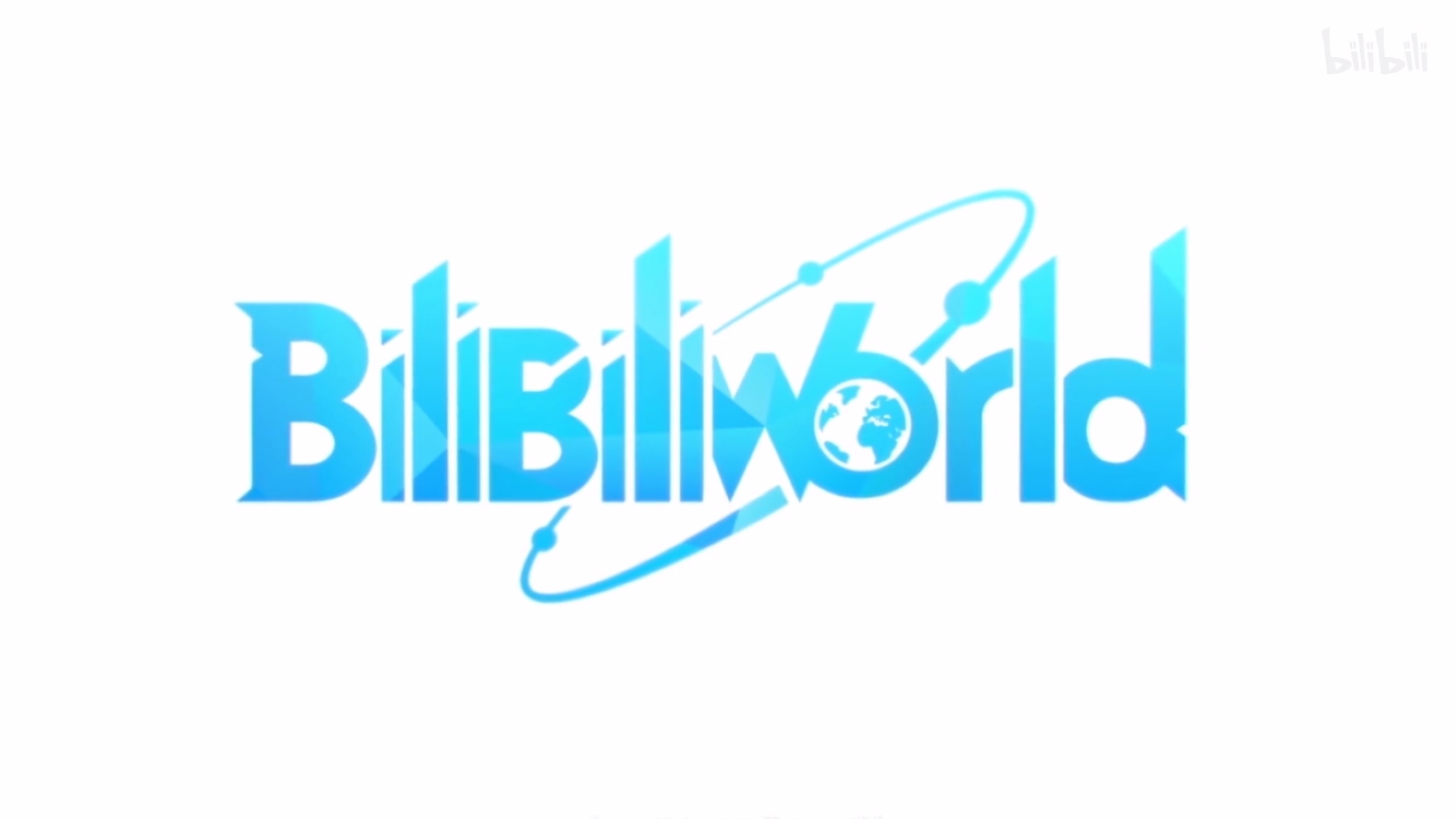 BW游玩指南攻略~2019上海BW亲身体验 - 哔哩哔哩