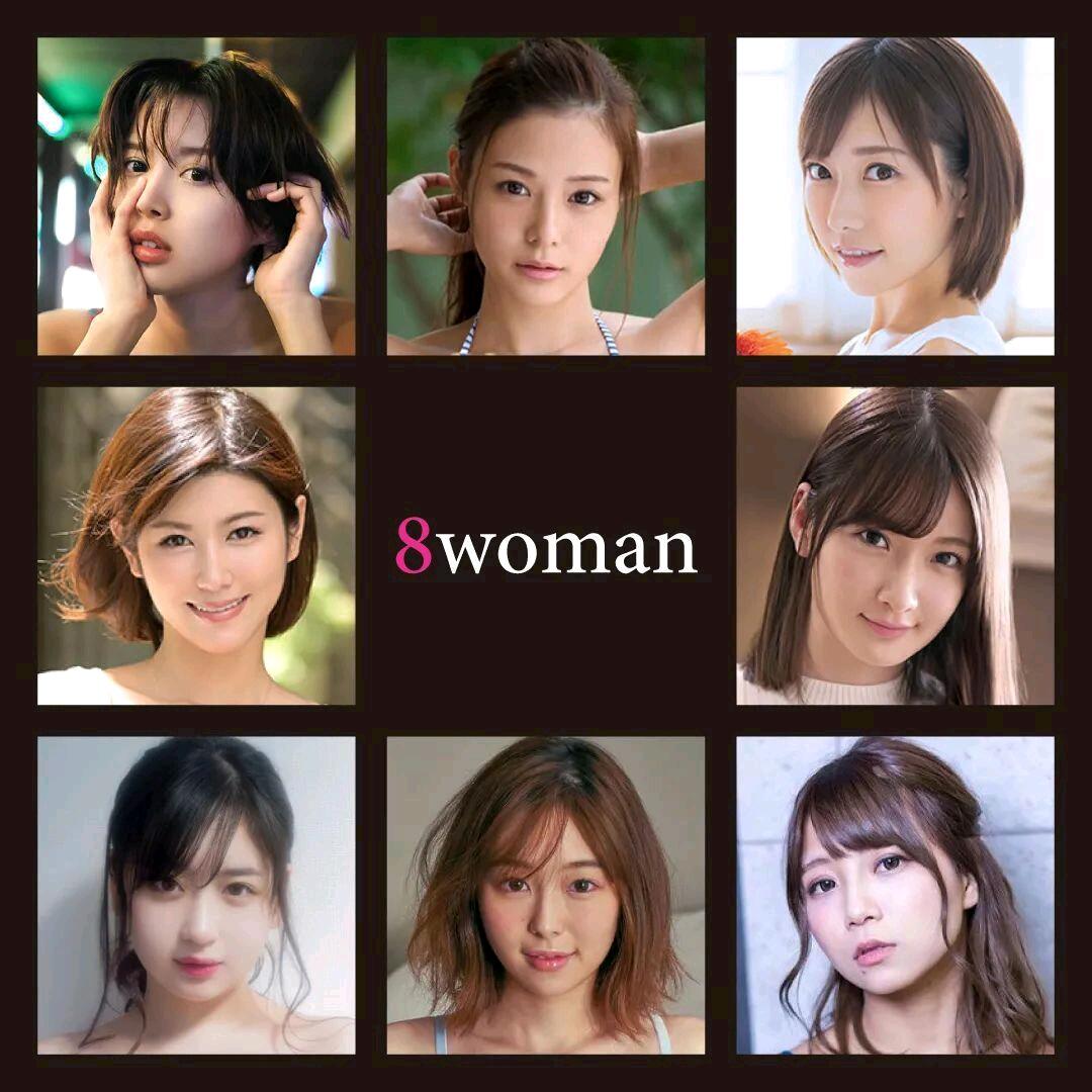 8man｜2023超大型写真企划启动，意料之外的人出现（Melody Marks携手June上演好戏） - 哔哩哔哩