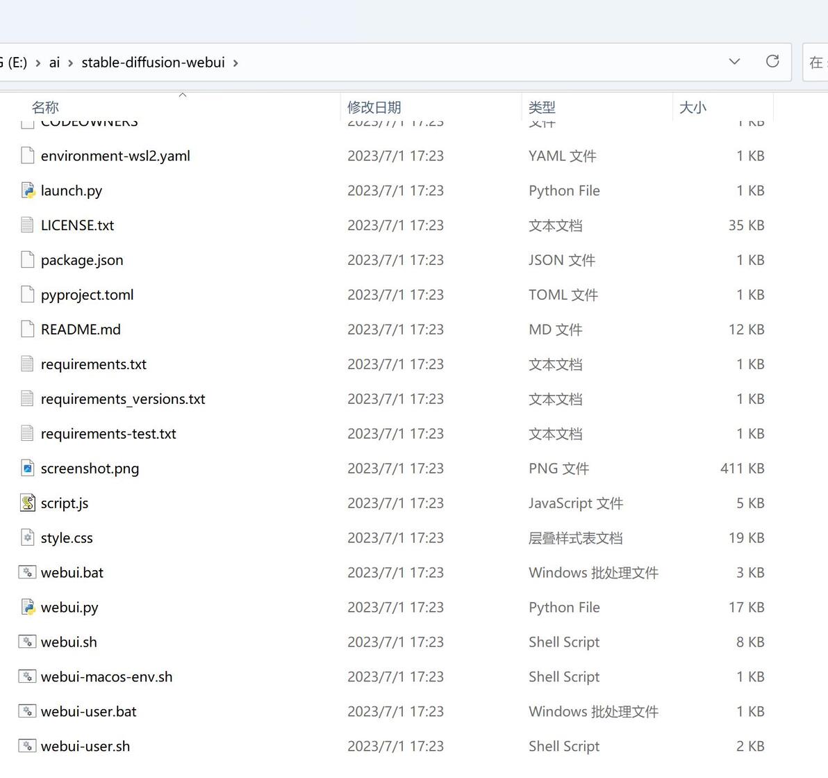 WIN11 部署 Stable Diffusion WebUI （AI绘图炼丹电脑版）纯净版SD （上） - 哔哩哔哩