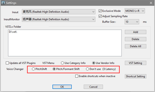 避开使用雷区，提高操作效率！——Audio Input FX安装使用经验集 - 哔哩哔哩