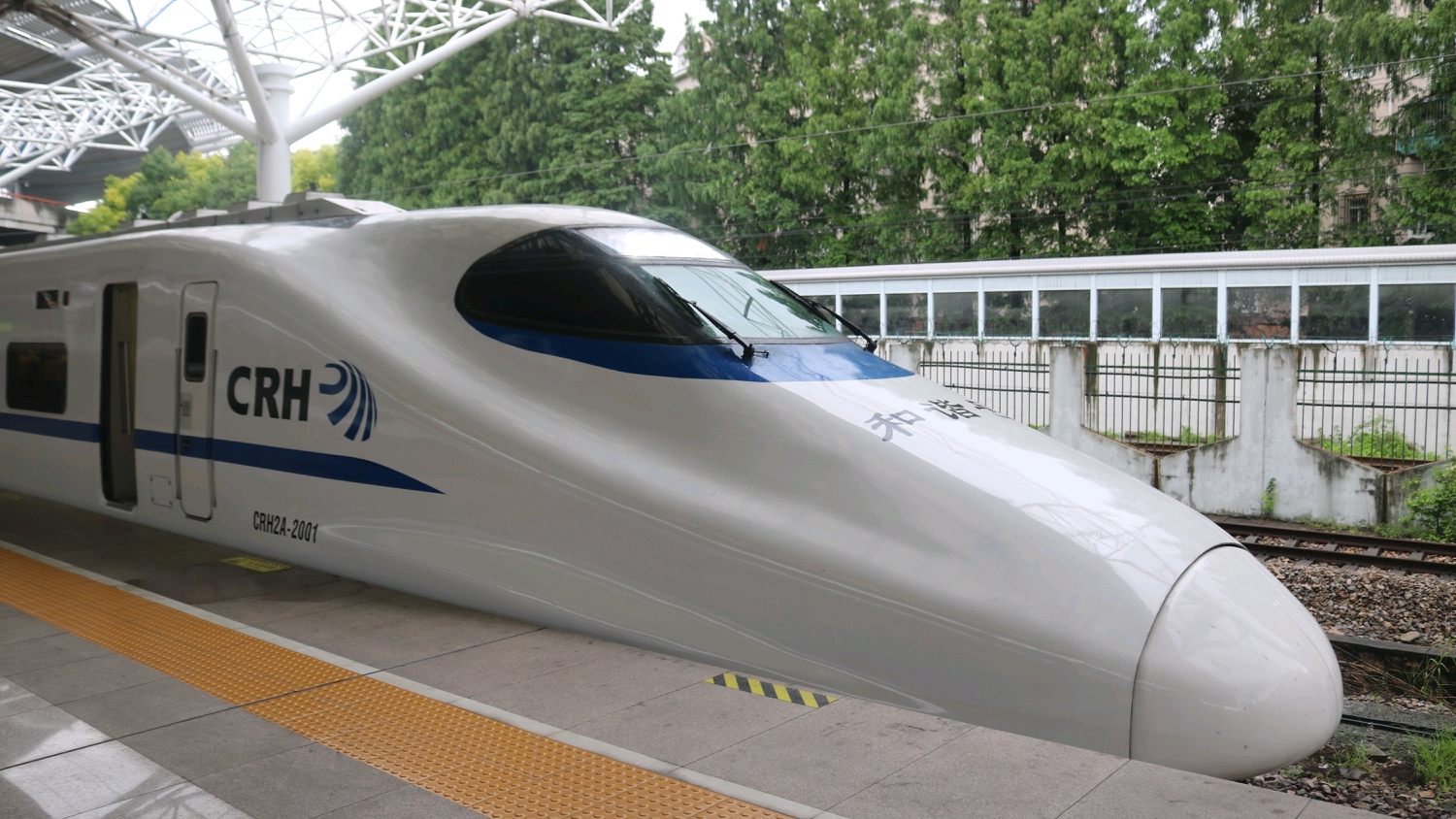 CRH2A型动车组乘坐体验 - 哔哩哔哩