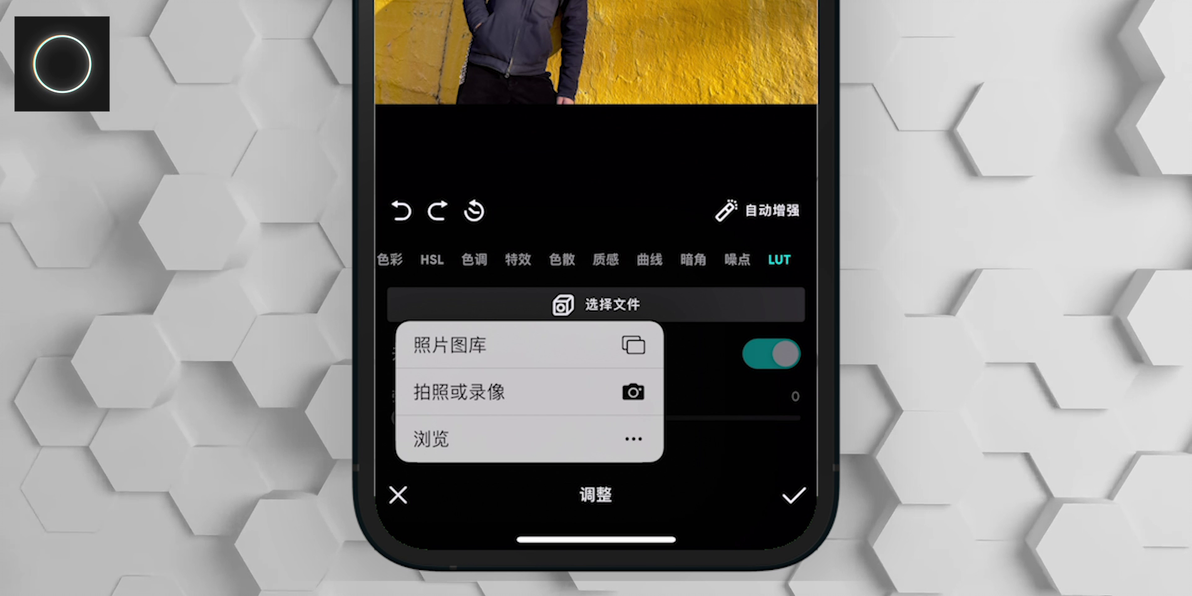 苹果ProRAW必备的5个调色APP - 哔哩哔哩