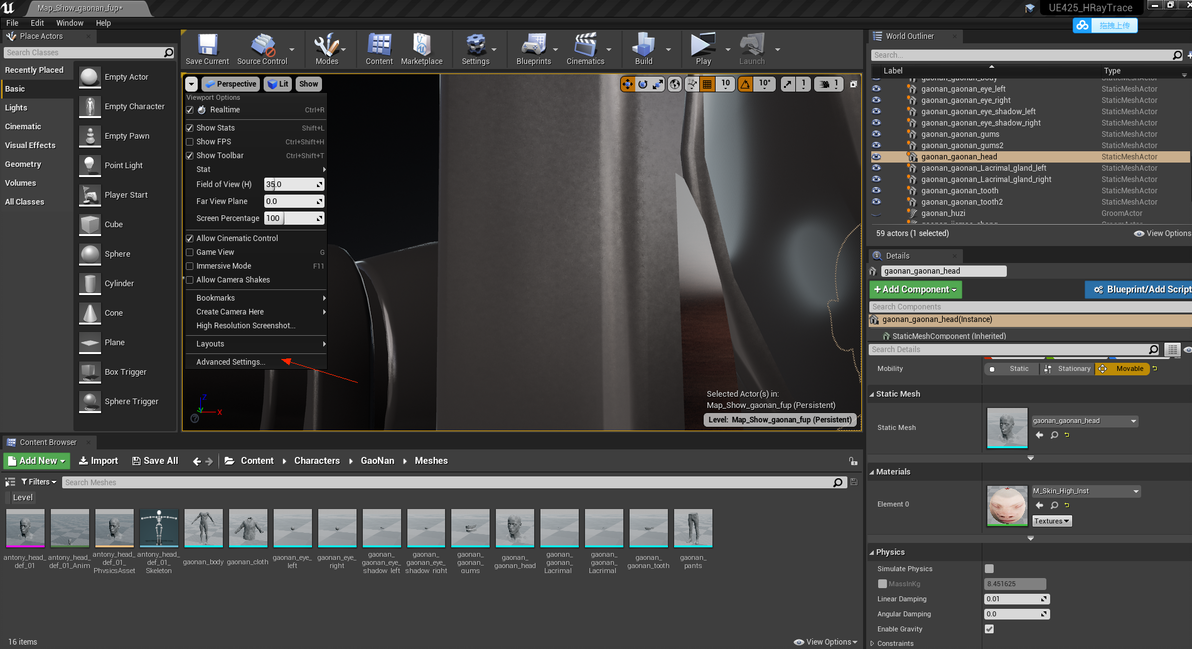UE4/虚幻4 鼠标中键移动反向设置 - 哔哩哔哩