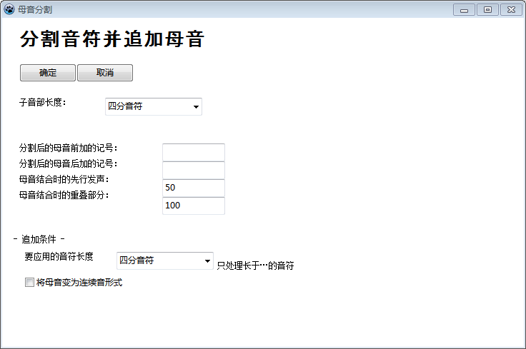 僕の考えた最強のry Ver2（iroiro2）汉化文件配布 - 哔哩哔哩