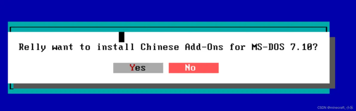 VMware虚拟机安装MS-DOS 7.10教程 - 哔哩哔哩