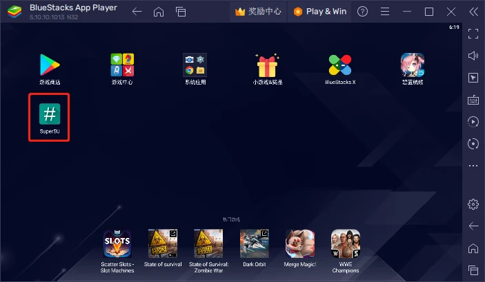 蓝叠模拟器国际版(BlueStacks) 下载和BSTweaker root方法(官方已支持root) - 哔哩哔哩