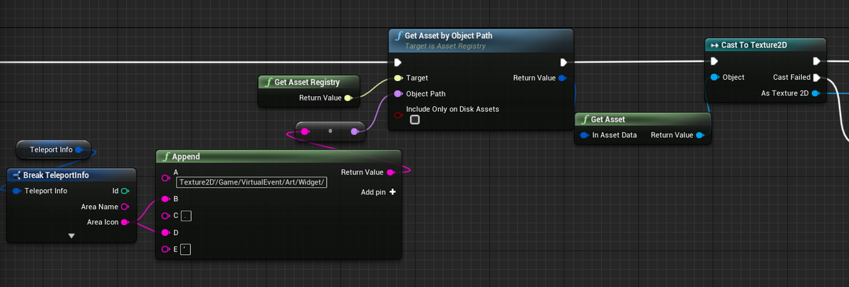记录UE4使用get asset by object path 的踩坑 - 哔哩哔哩