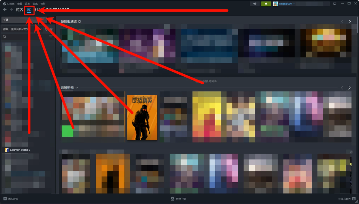 我创作了爱情公寓版的CS2背景图！︱爱情公寓反恐精英2 Steam Grid - 哔哩哔哩