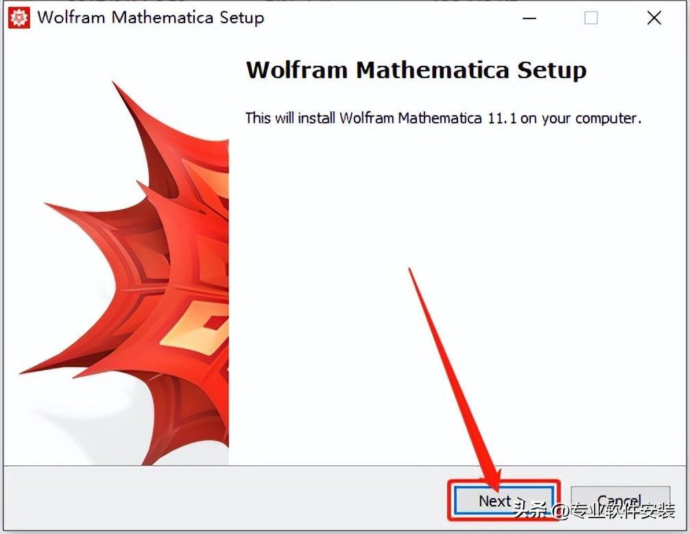 Mathematica 11软件安装包和安装教程 - 哔哩哔哩