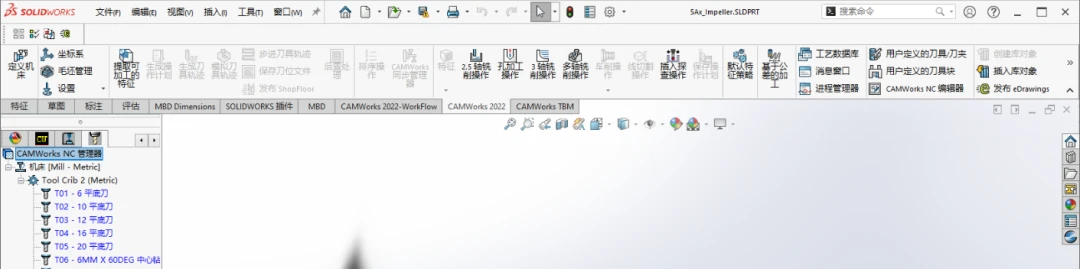 自动化数控编程软件 CAMWorks 2023 for SolidWorks 安装包及安装教程 - 哔哩哔哩