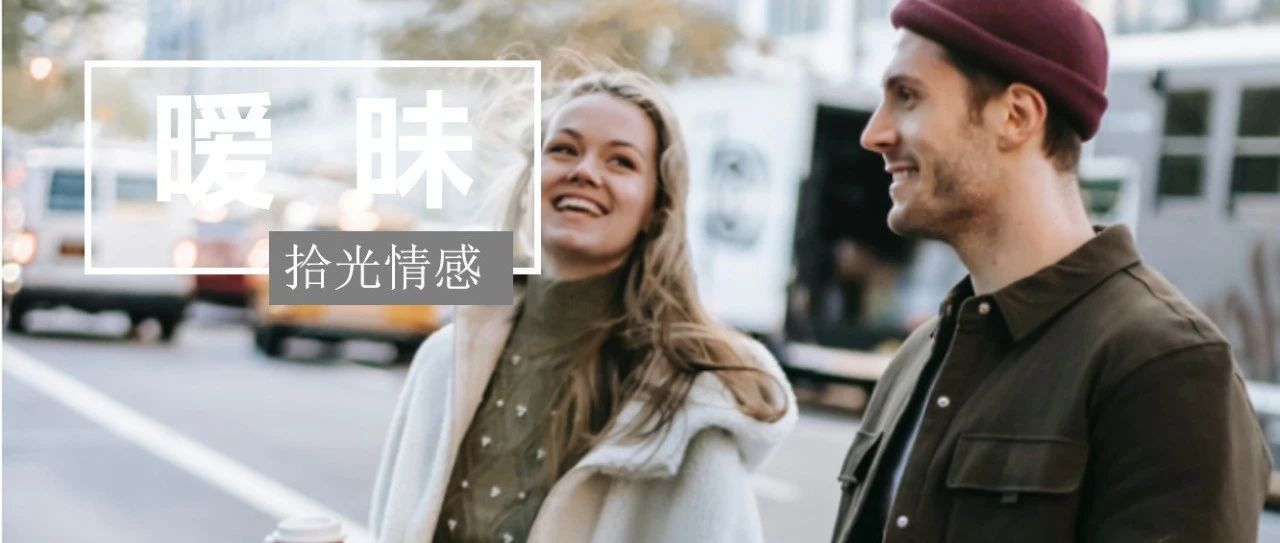 发现男友跟其他女生有些暧昧,怎么办? 哔哩哔哩