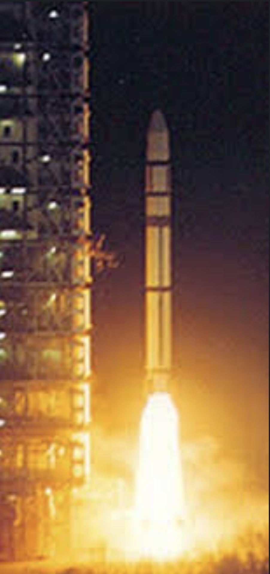 长征一号丁运载火箭 - 哔哩哔哩