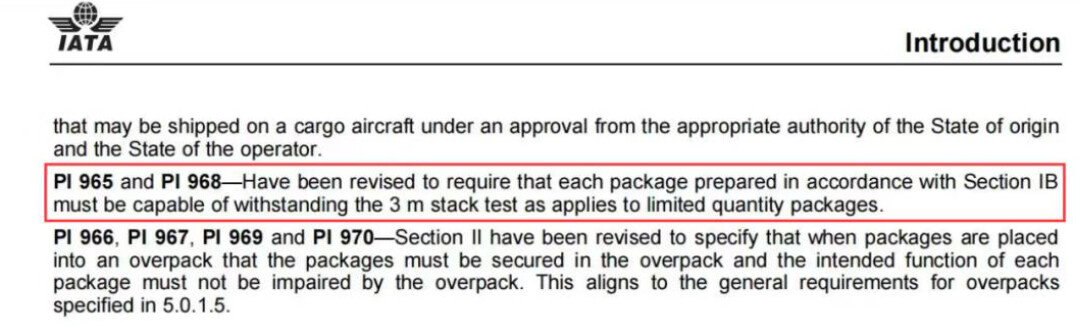 锂电池DGM空运3m堆码测试介绍 - 哔哩哔哩