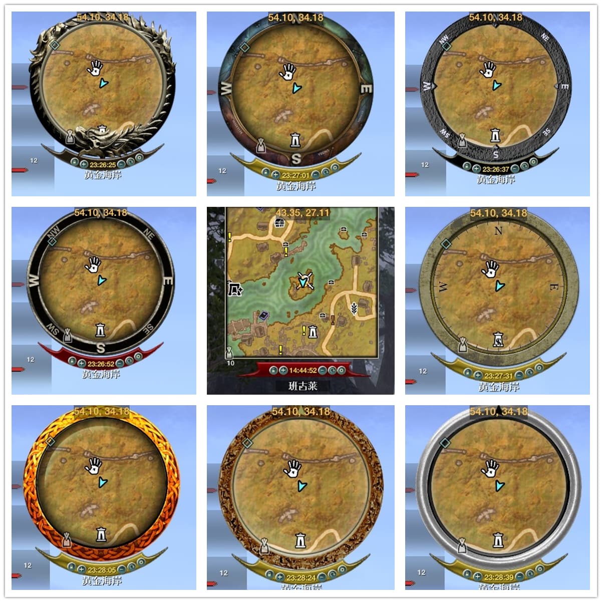 上古卷轴ol小地图插件minimap汉化版 哔哩哔哩 