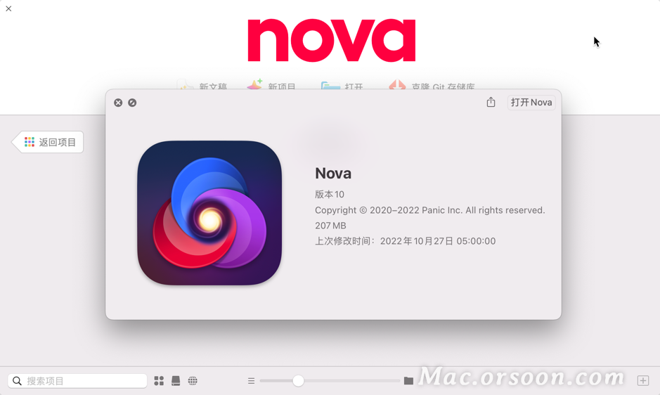 mac好用的代码编辑器Nova中文版 - 哔哩哔哩