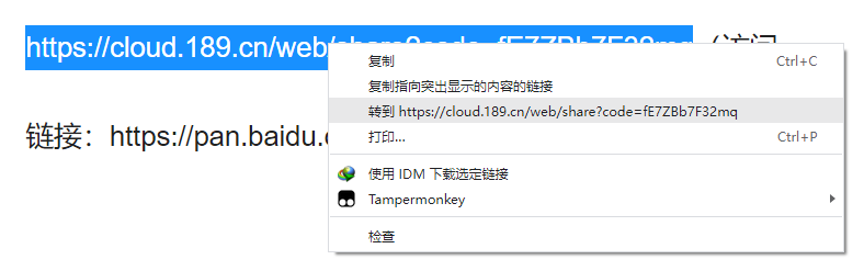 BBchannel 使用指南 01、下载安装启动 - 哔哩哔哩